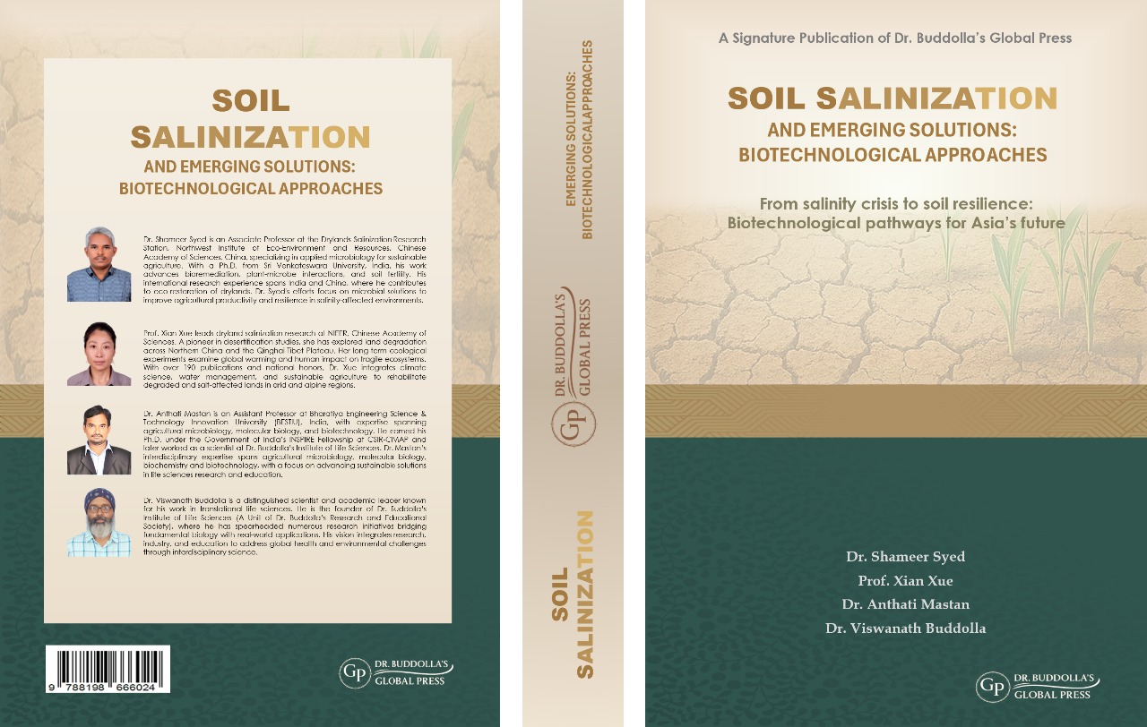 Books in Stock :: Dr. Buddolla's Global Press